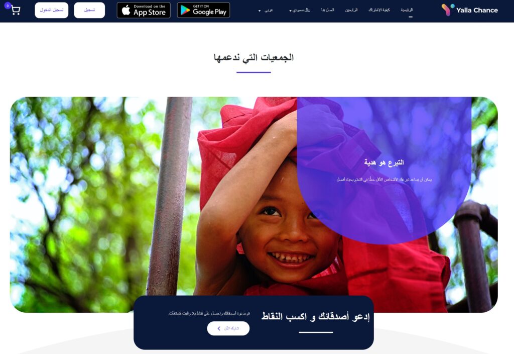 علوم الأرشيف - الناشر العربي